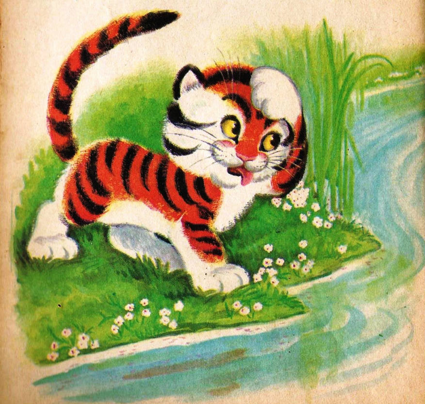 Jigsaw Puzzle | Safari Animals Timothy Tiger Book | 25 pieces | Jigidi