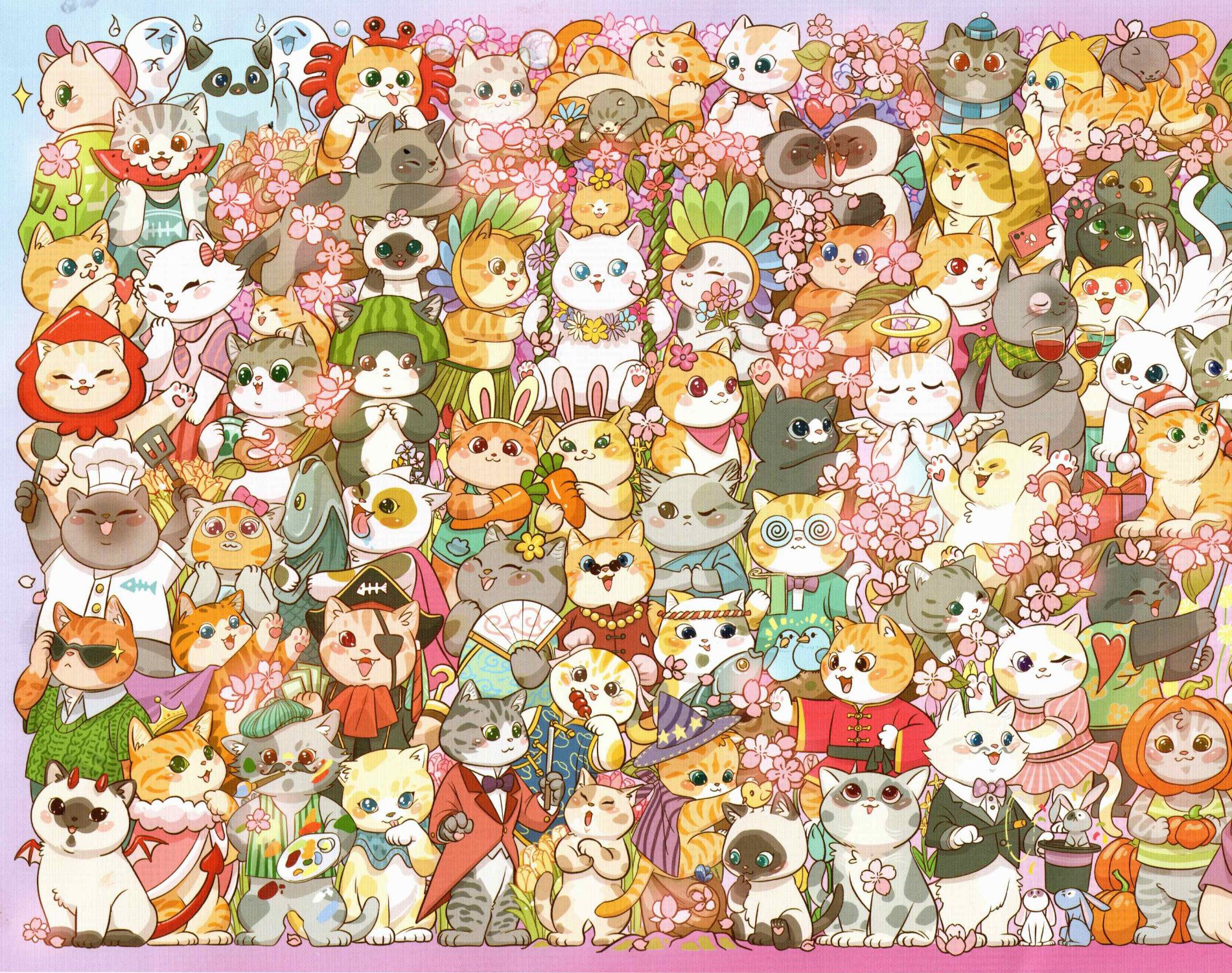 Solve my Cat jigsaw puzzle online with 594 pieces