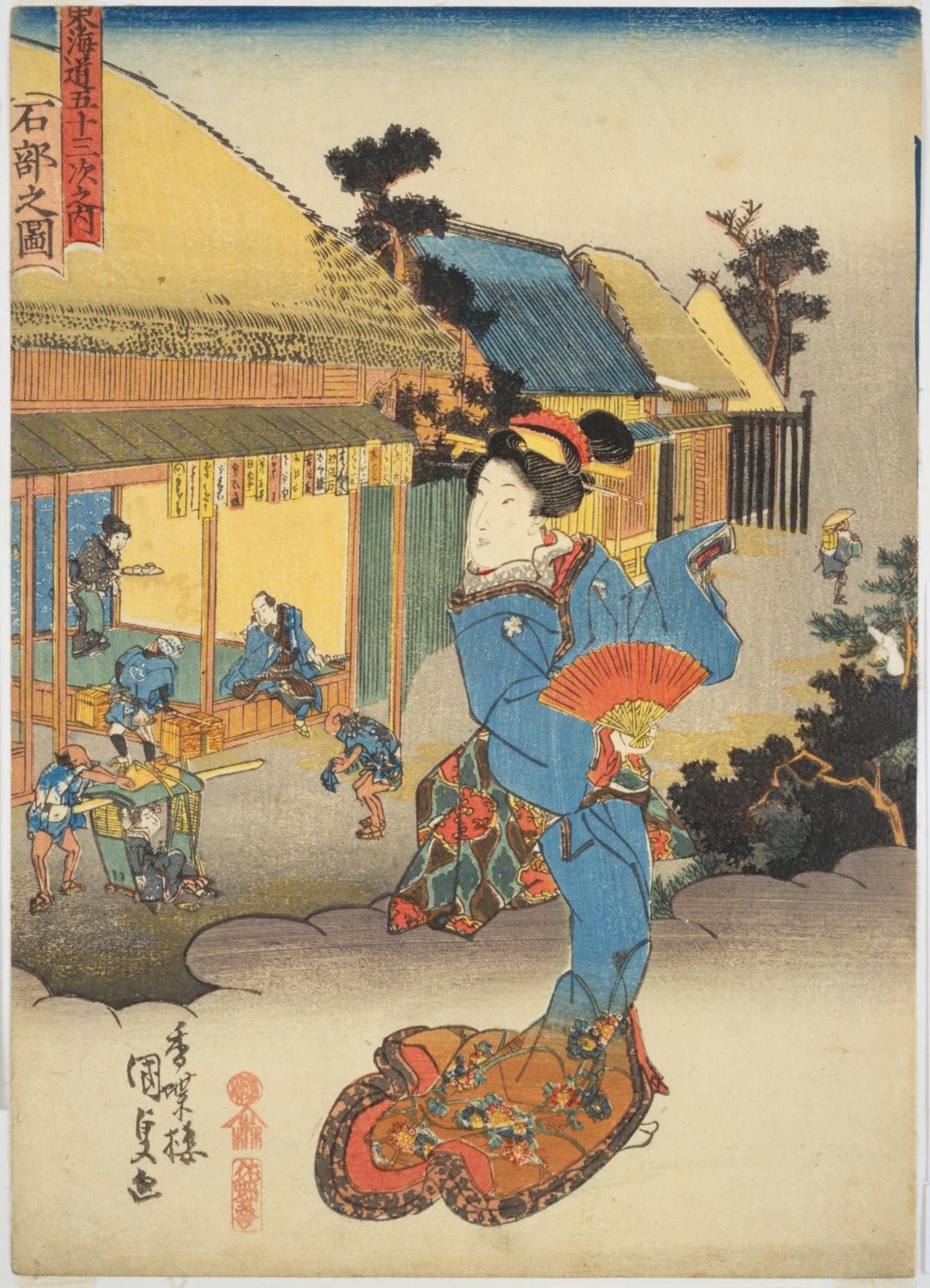 Solve 52 View of Ishibe by Utagawa Kunisada (53 Stations of the Tokaido Road) jigsaw puzzle ...