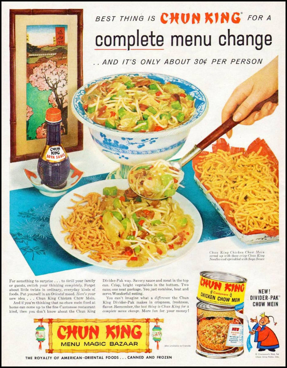 Solve Who remembers Chun King jigsaw puzzle online with 221 pieces