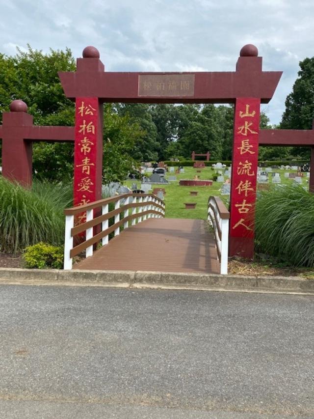 Solve Bridge with an arch jigsaw puzzle online with 20 pieces