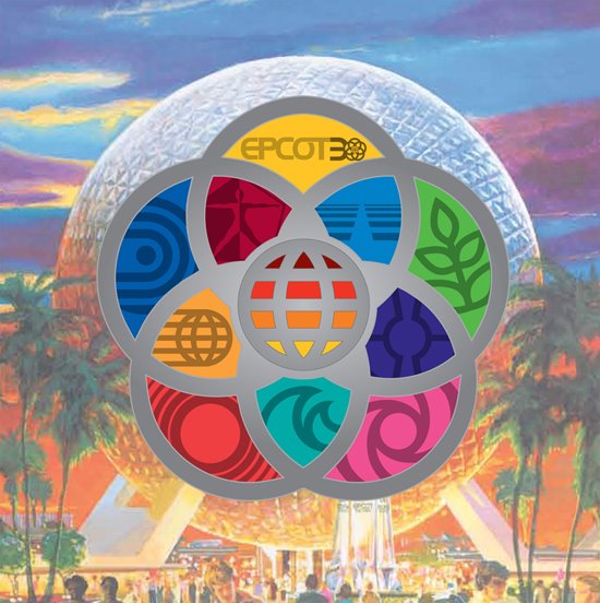 Solve Epcot Logo jigsaw puzzle online with 81 pieces