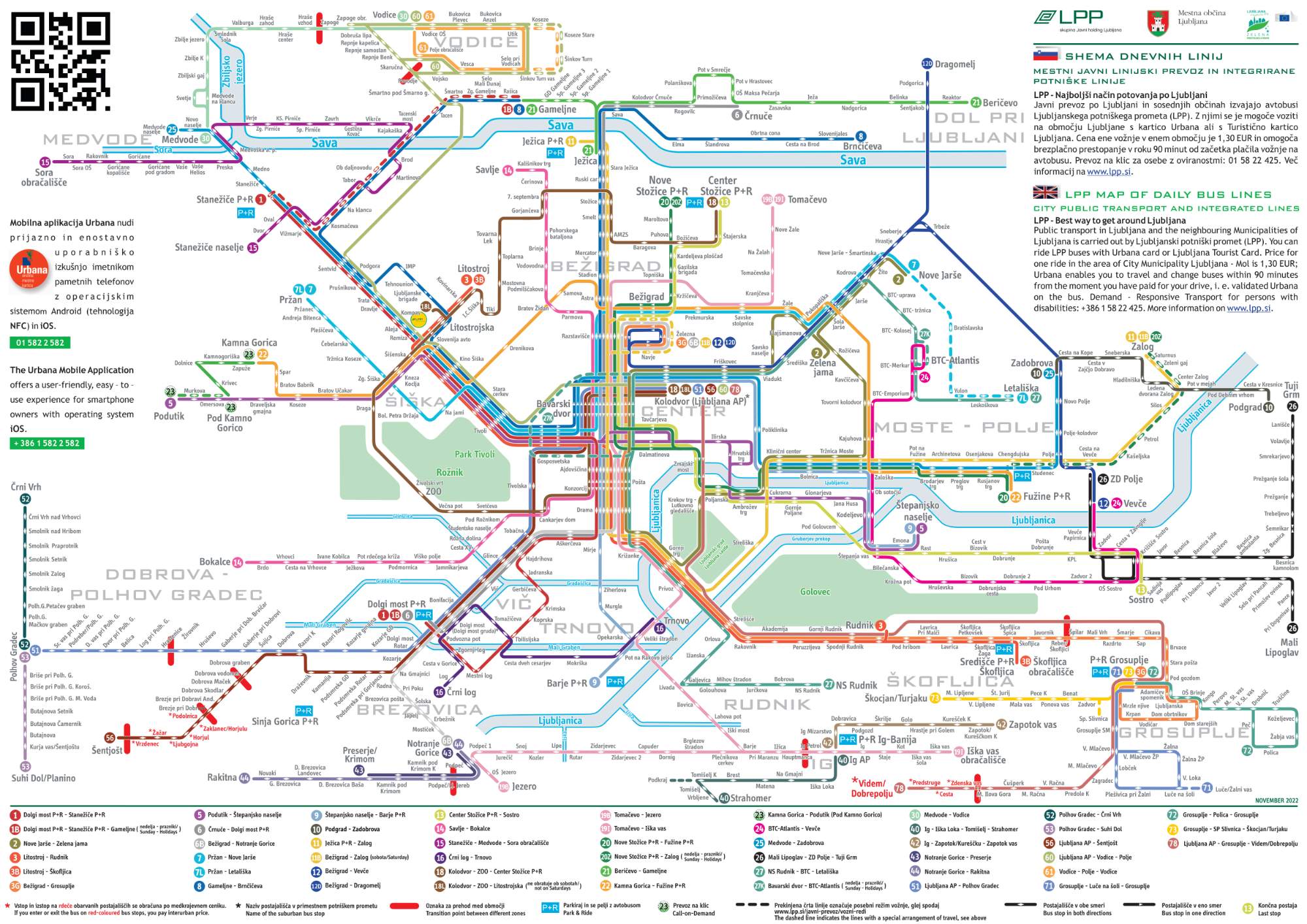 Jigsaw Puzzle | Ljubljana Bus Network Map | 600 pieces | Jigidi