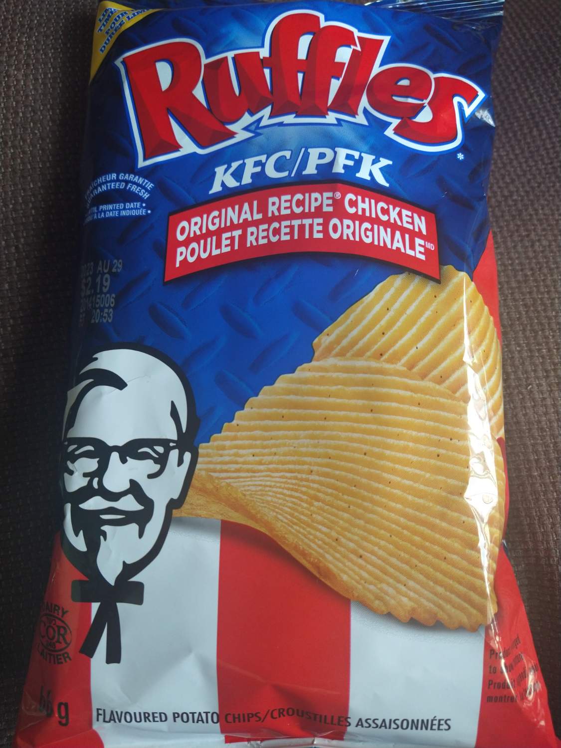 Solve Hungry for KFC jigsaw puzzle online with 130 pieces