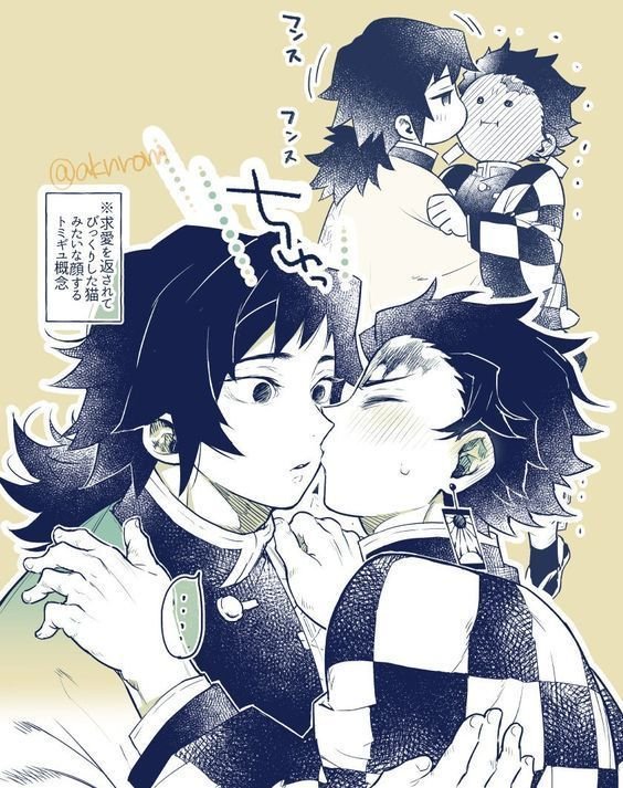Solve Demon Slayer Giyuu X Tanjiro Jigsaw Puzzle Online With 12 Pieces