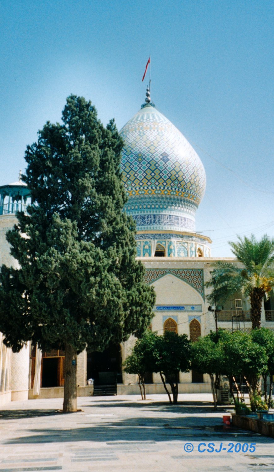 Solve IRAN – Shiraz - Ali Ibn Hamza Mausoleum (Ali Ibn Hamzeh Holly ...