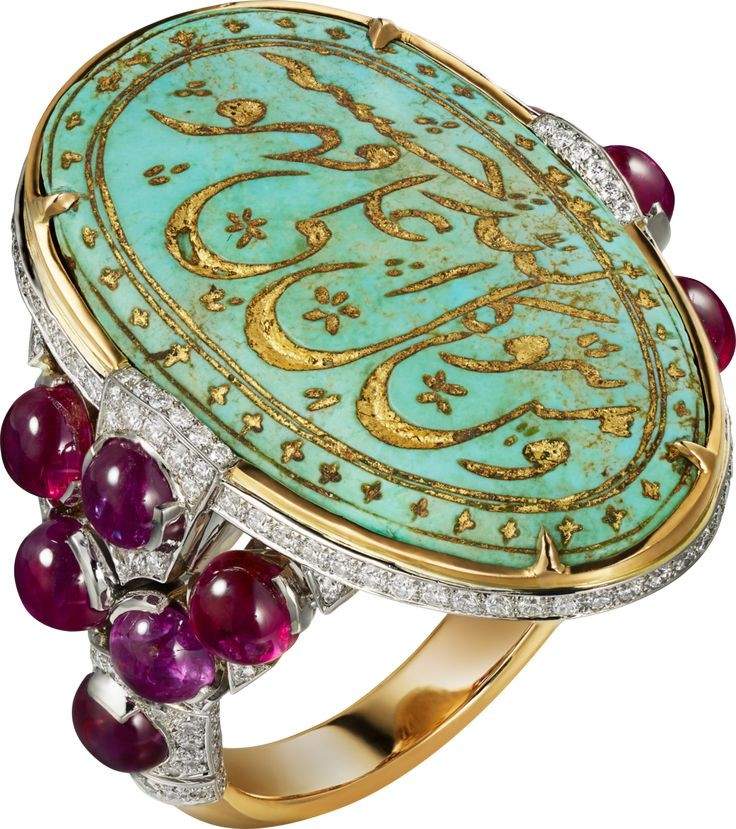 Solve Ring jigsaw puzzle online with 120 pieces