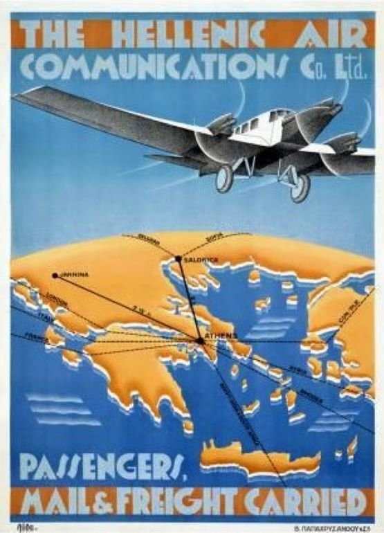 Solve Greece - on Helenic Air! Vintage Travel Poster jigsaw puzzle ...