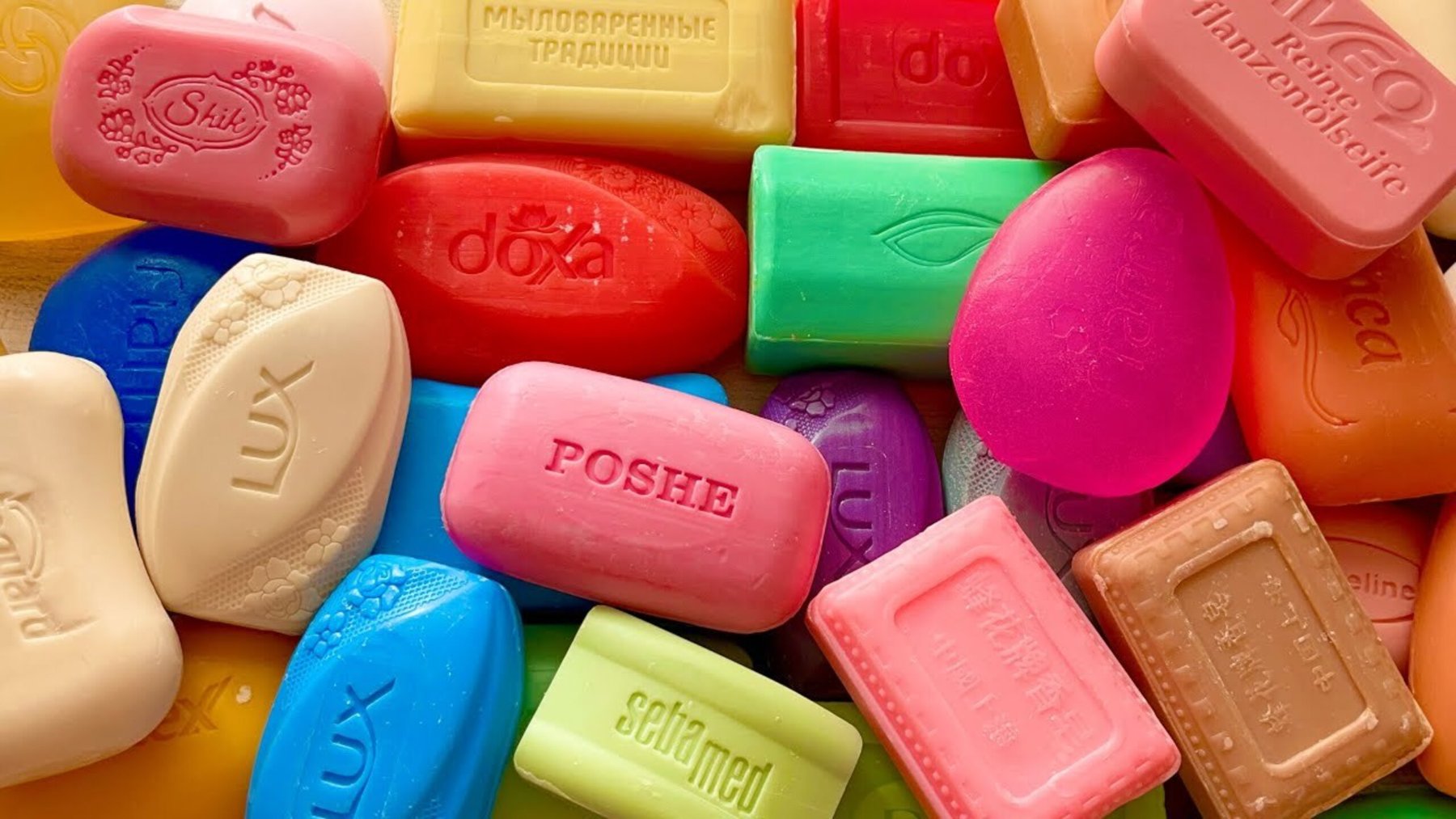 Jigsaw Puzzle | 45 pieces | colors | Jigidi