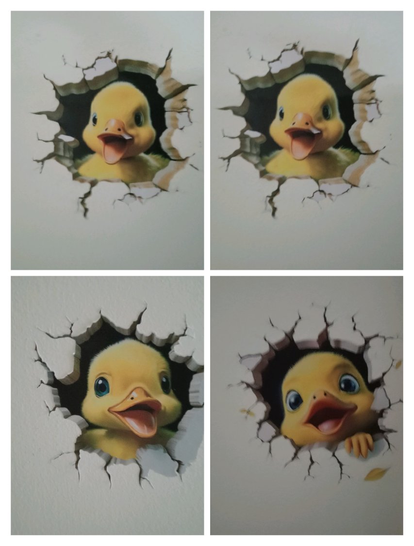 Solve Duck Hunt jigsaw puzzle online with 12 pieces