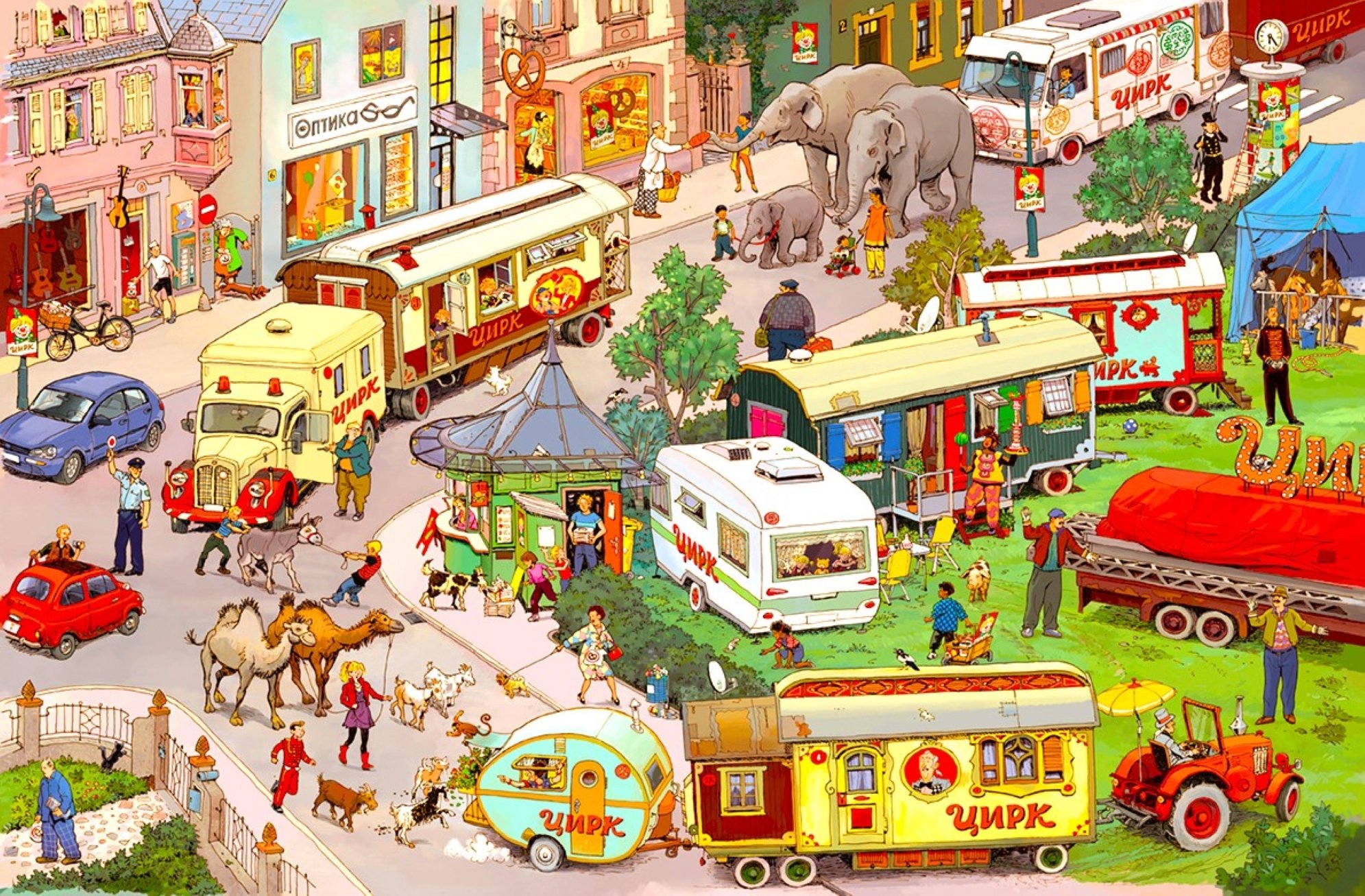 Solve Circus Comes to Town jigsaw puzzle online with 126 pieces
