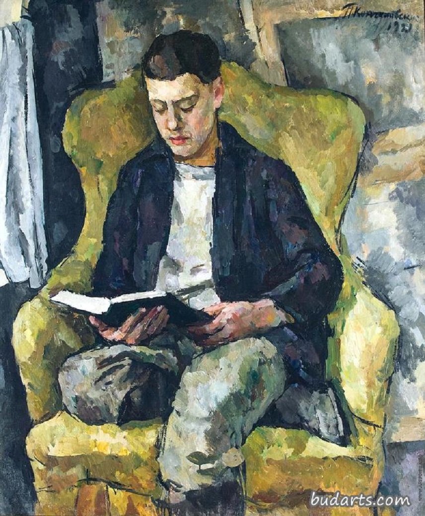 Solve Portrait of Pyotr Konchalovsky, the son of the artist Pyotr ...