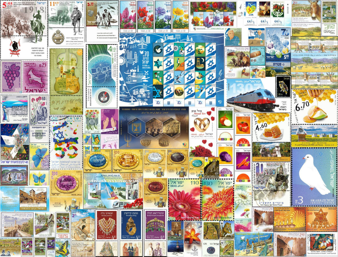 Solve Iconic Israel jigsaw puzzle online with 108 pieces