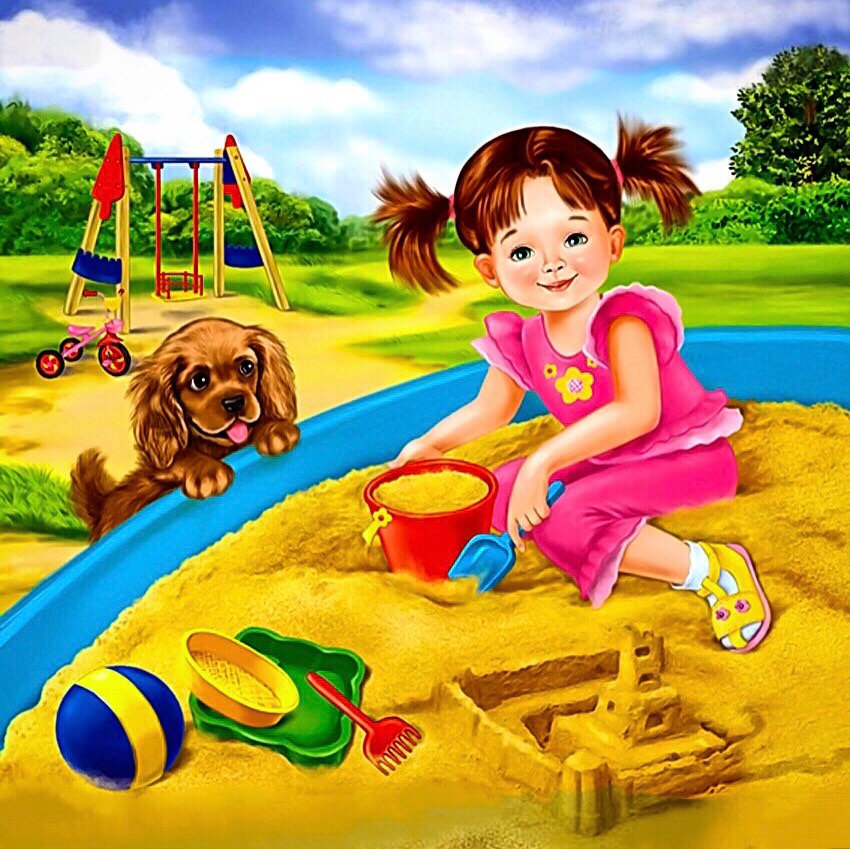 Solve Playground jigsaw puzzle online with 100 pieces