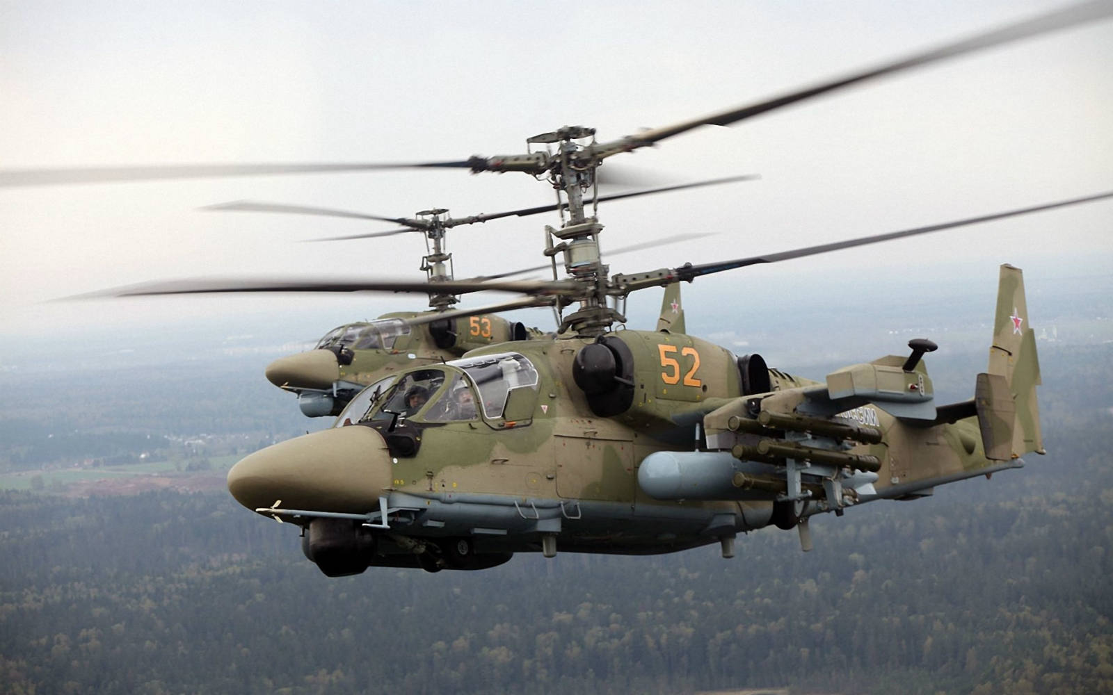 Jigsaw Puzzle | 228 pieces | Helicopter | Jigidi
