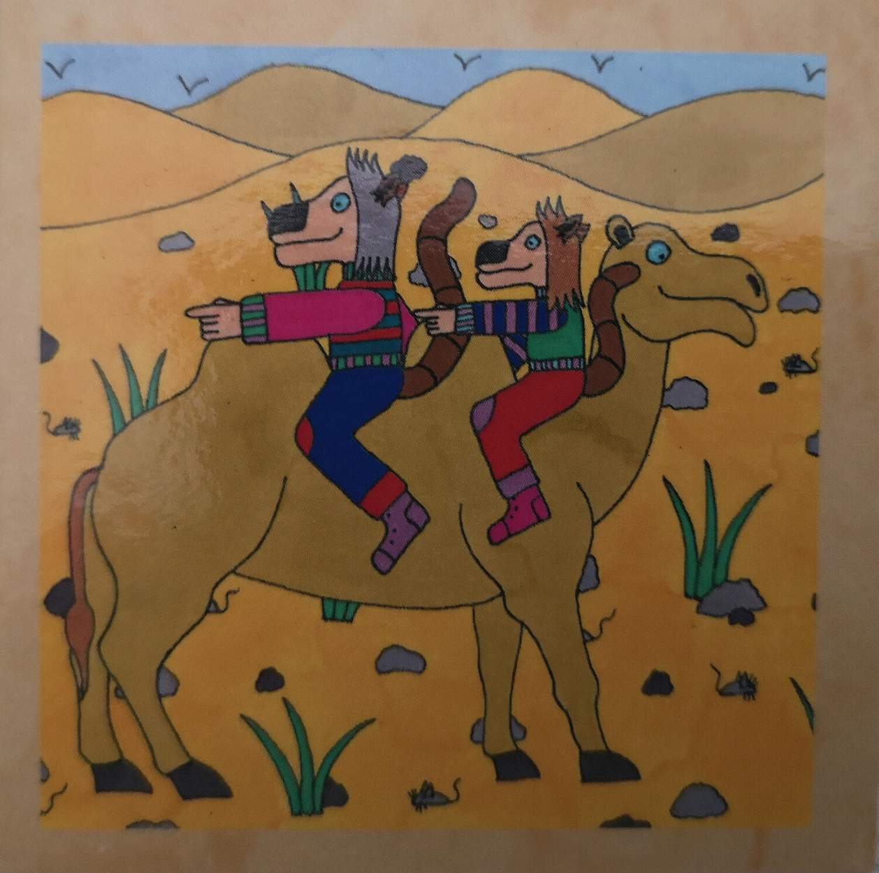 Solve IMG_20220723_143857 jigsaw puzzle online with 100 pieces