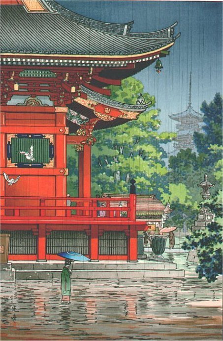 Solve Asakusa Kannon - Giappone jigsaw puzzle online with 77 pieces