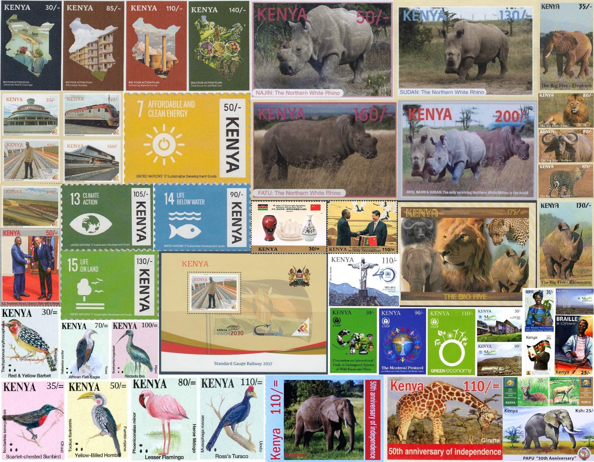 Solve KENYA jigsaw puzzle online with 252 pieces