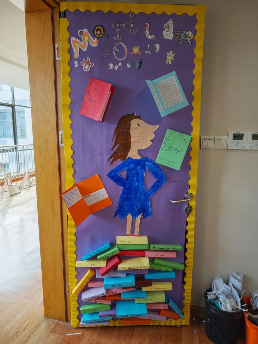 Jigsaw Puzzle | 12 pieces | The Matilda door | Jigidi