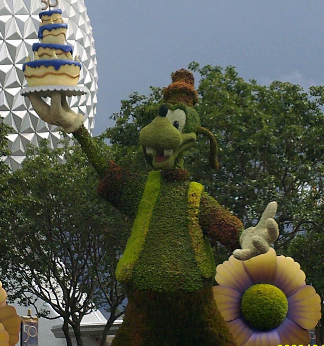 Jigsaw Puzzle | A Goofy Topiary | 110 pieces | Jigidi