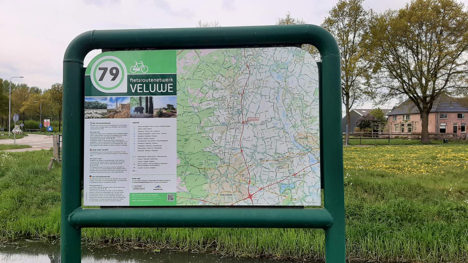 Solve Knooppunt jigsaw puzzle online with 66 pieces