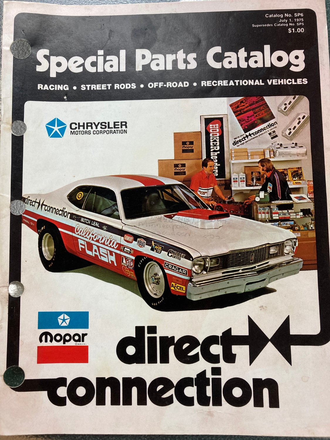 Solve 1975 jigsaw puzzle online with 63 pieces