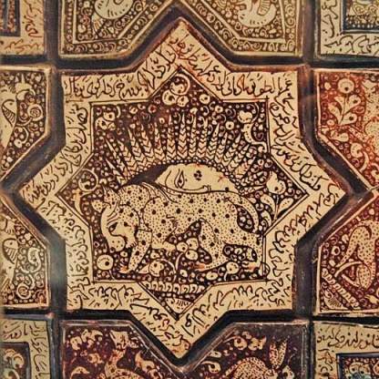 Solve Persian (Iran) - "The Lion and Sun" in painted ceramic tiles ...