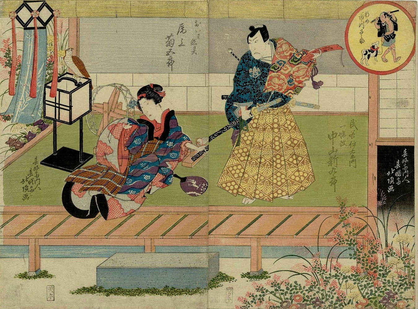 Solve Nakayama Shinkurô IV as Tamiya Iemon (R), and Onoe Kikugorô III ...