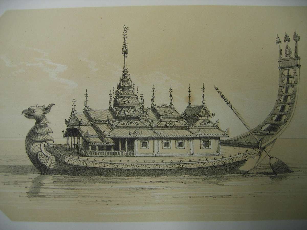 Solve Ceremonial boat of the Burmese Emperor jigsaw puzzle online with ...
