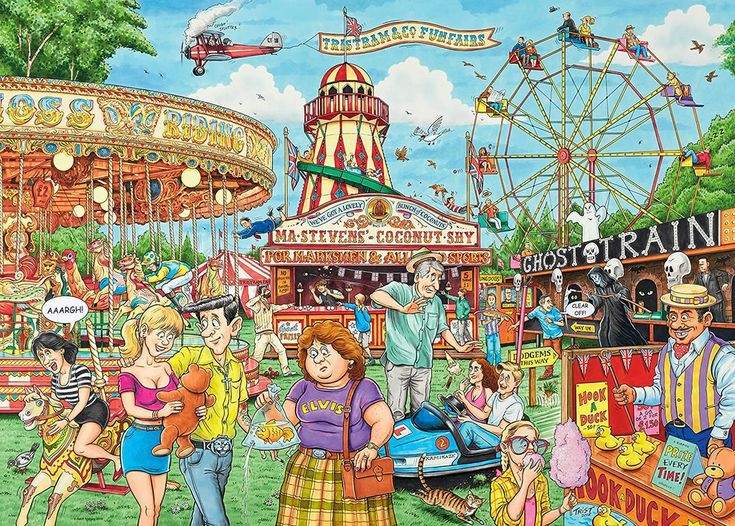 Solve THE FAIRGROUND jigsaw puzzle online with 70 pieces