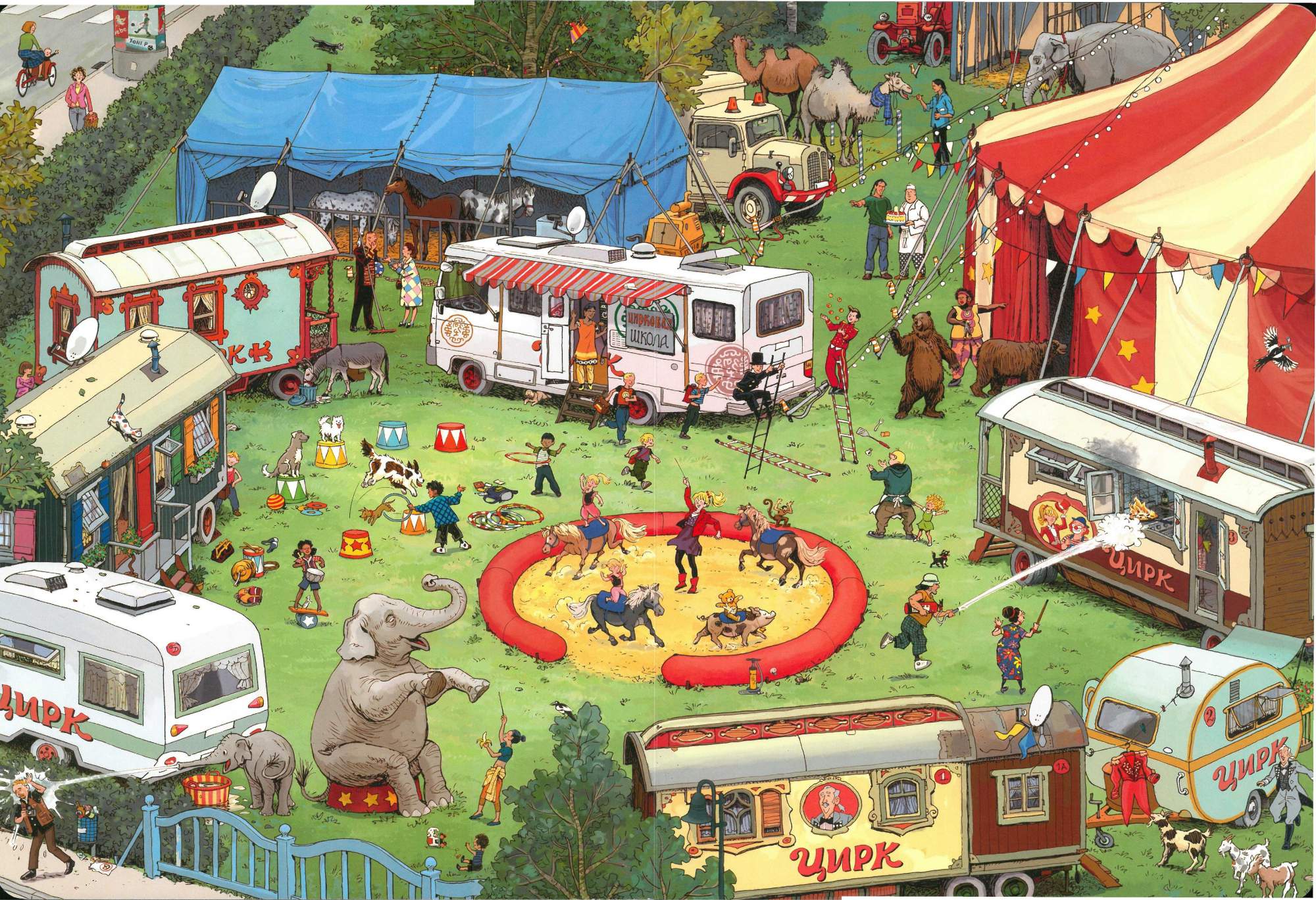 Solve Doro Gobel 2c jigsaw puzzle online with 580 pieces