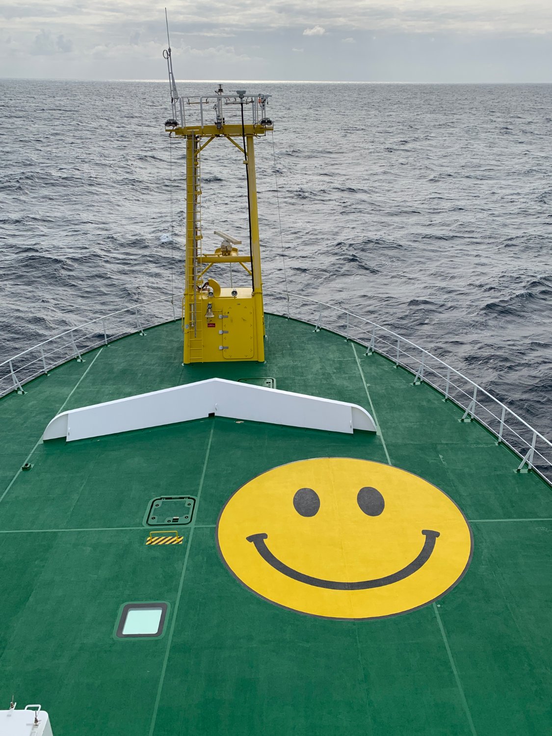 Solve Smile jigsaw puzzle online with 80 pieces