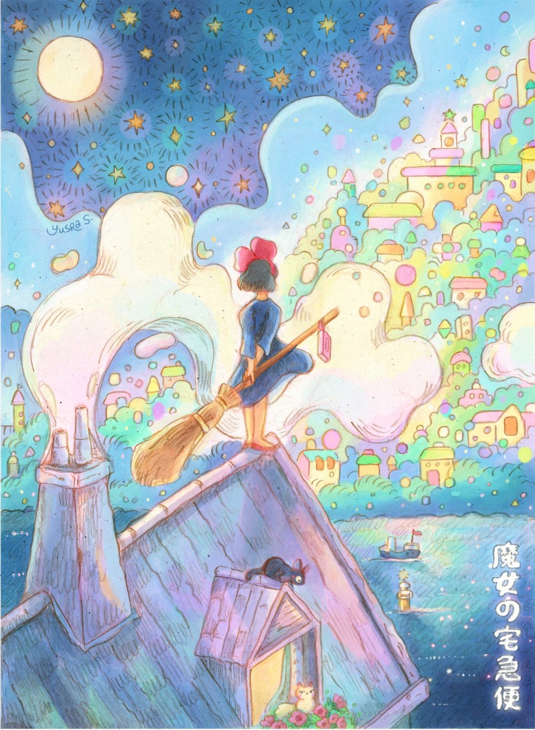 Solve Kiki's Delivery Service by Yusra Shahid jigsaw puzzle online with ...