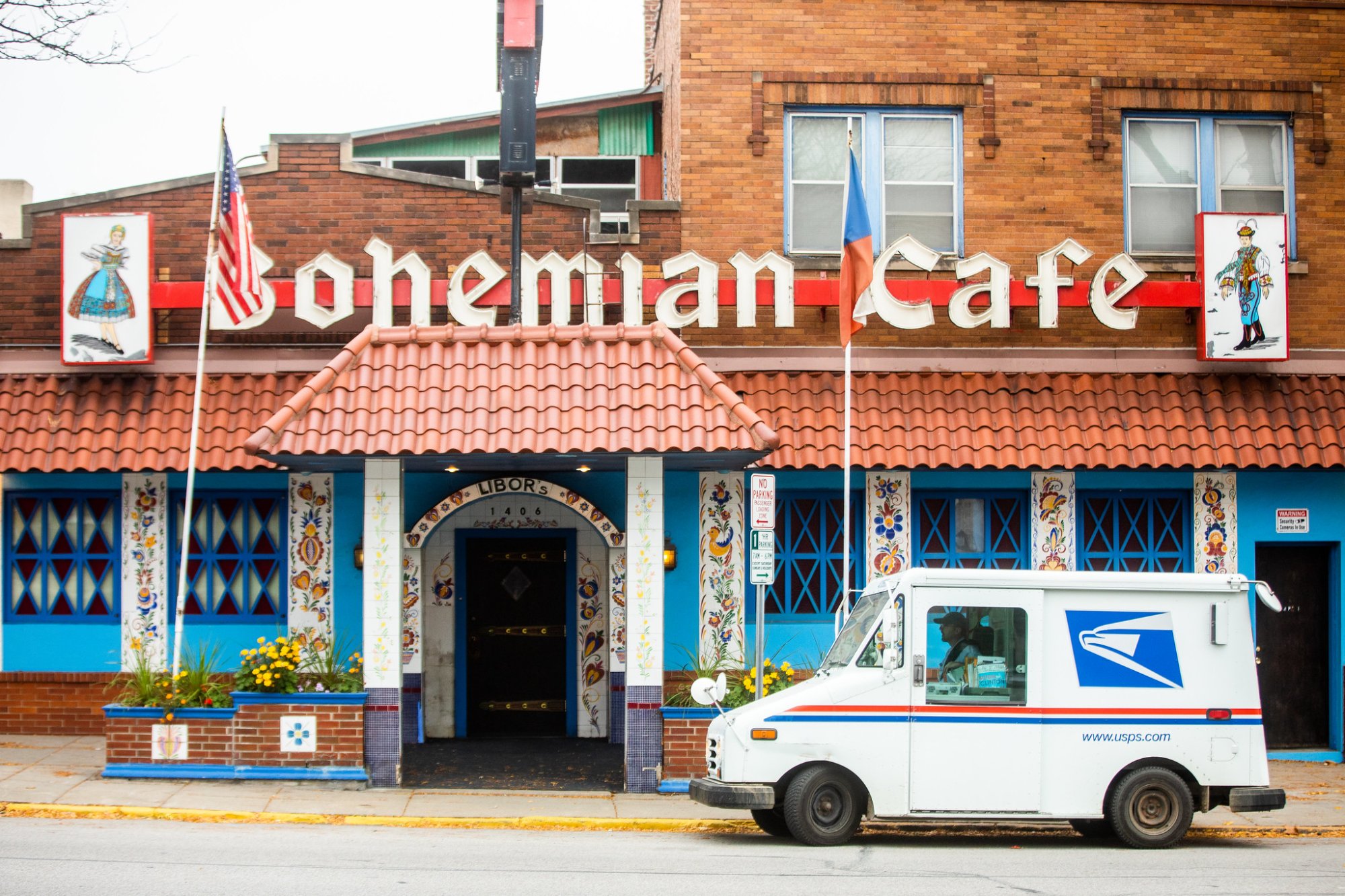 Solve Omaha, Nebraska, USA jigsaw puzzle online with 600 pieces