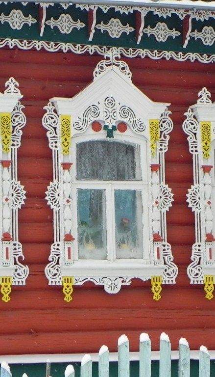 Solve BEAUTIFUL WINDOW jigsaw puzzle online with 60 pieces