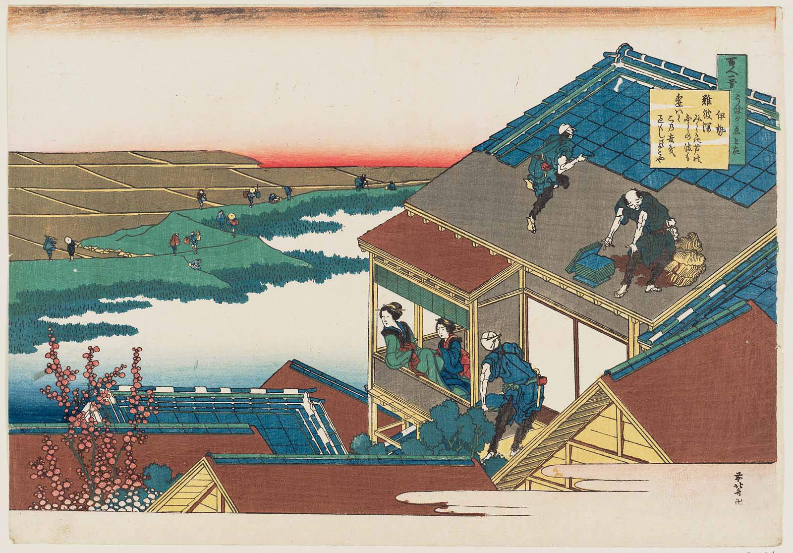 Jigsaw Puzzle | 19 - Poem by Lady Ise, from the series One Hundred ...