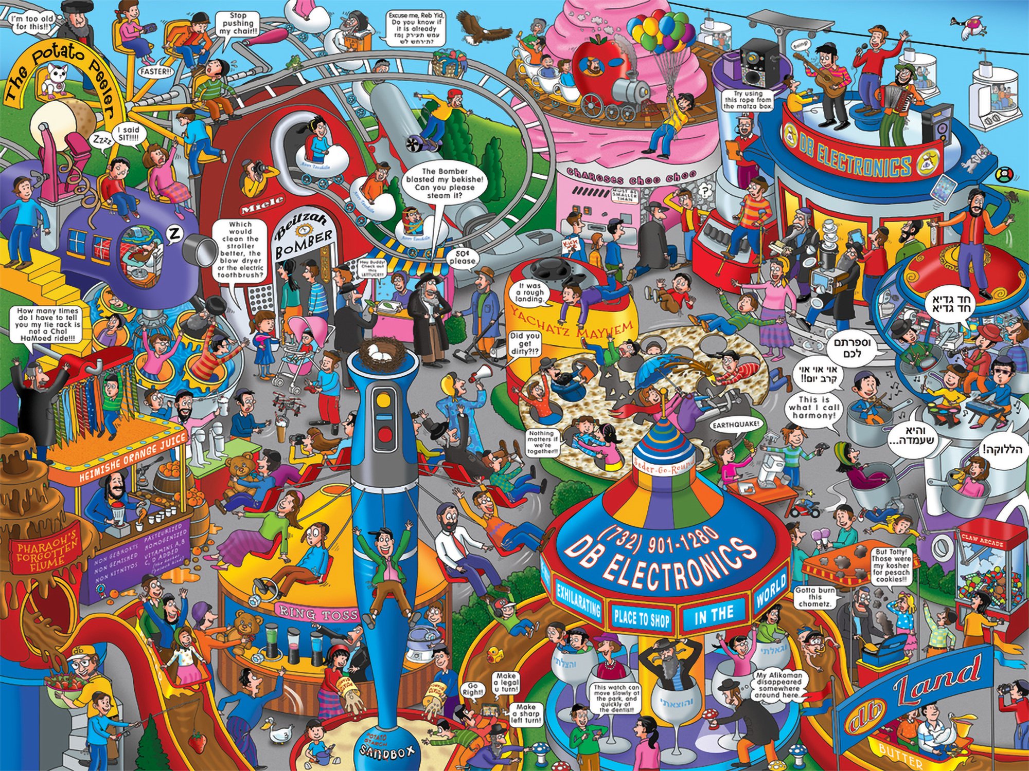Solve Amusement Parks jigsaw puzzle online with 352 pieces