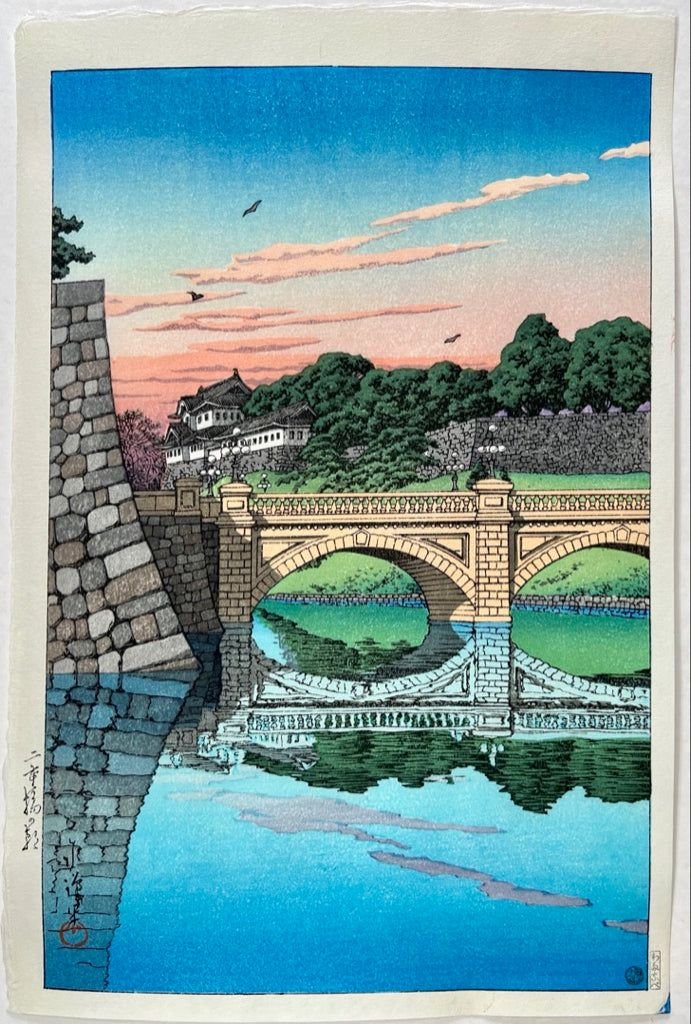 Solve Il Ponte Niju al levare del sole - giappone jigsaw puzzle online ...