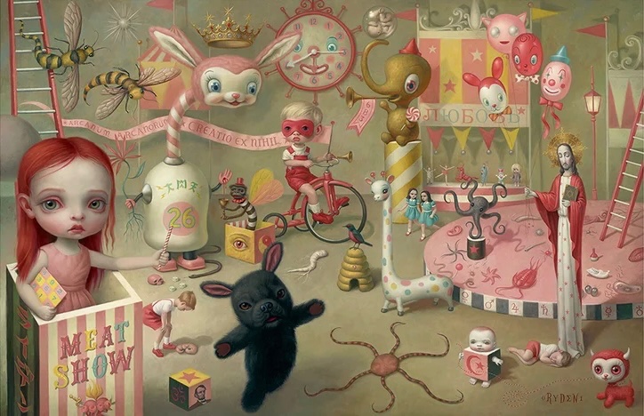 Jigsaw Puzzle | 24 pieces | The Magic Circus | Jigidi