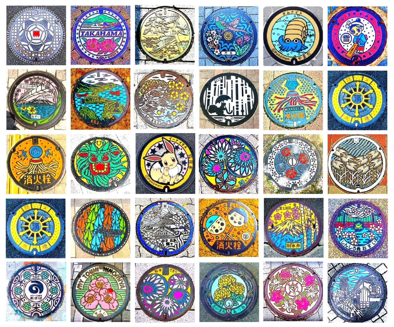 Solve JAPANESE MANHOLE COVERS jigsaw puzzle online with 72 pieces