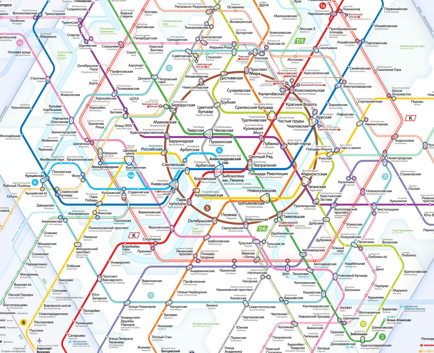 Solve Moscow Metro Map jigsaw puzzle online with 500 pieces