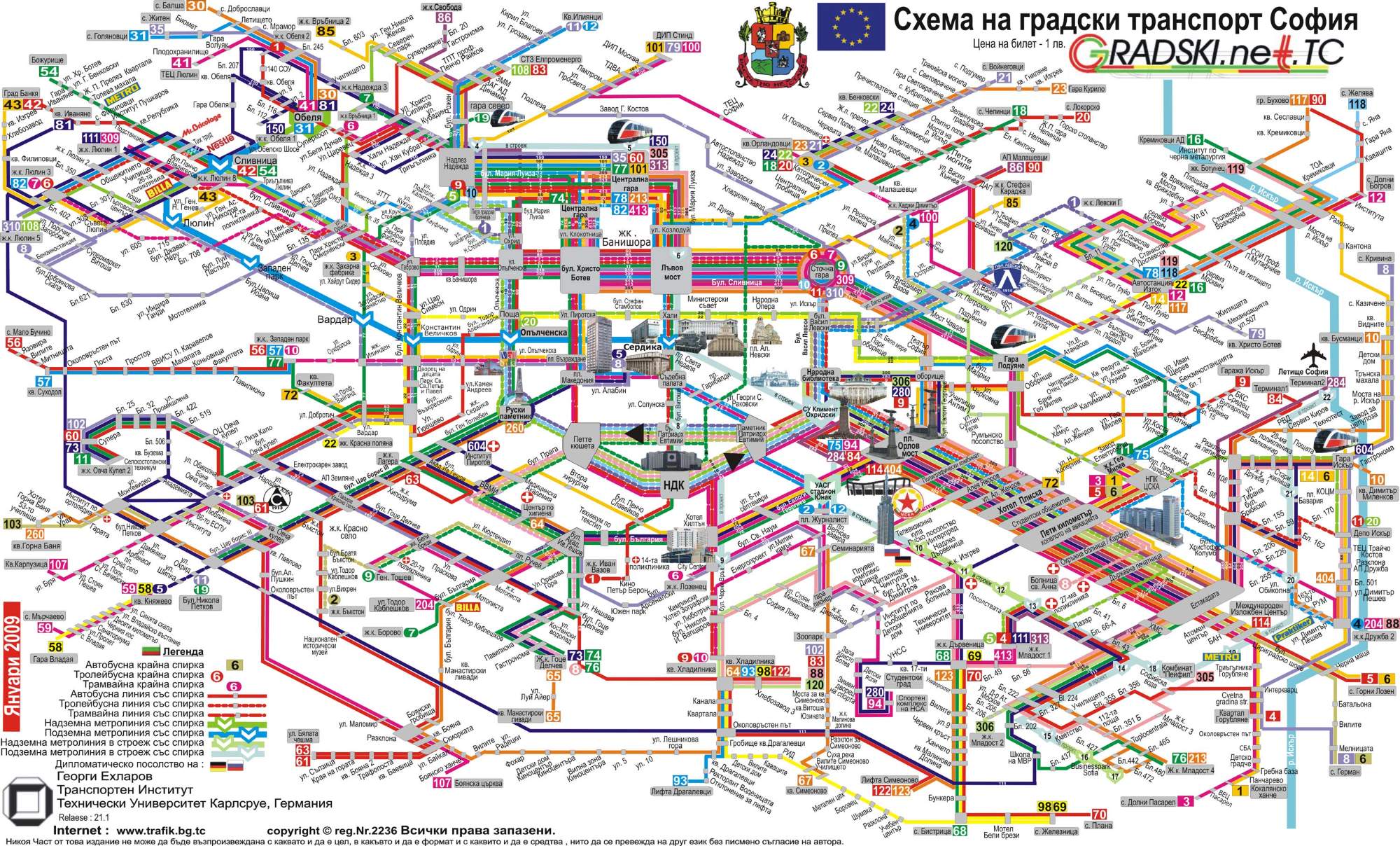 Jigsaw Puzzle | Sofia Public Transit Map | 589 pieces | Jigidi