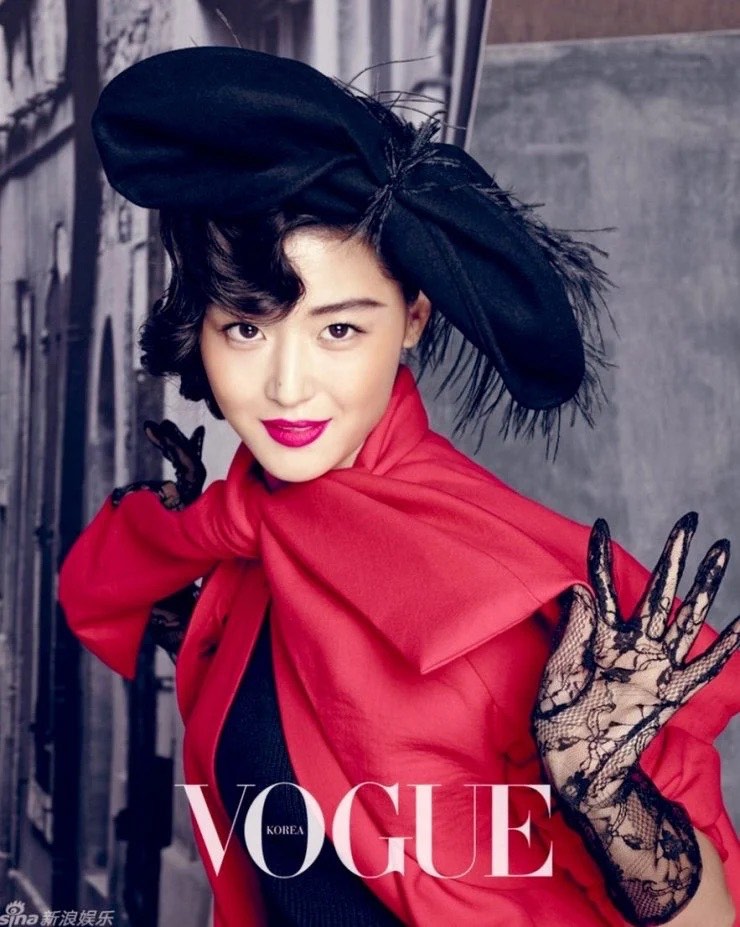 Solve Jun Ji Hyun jigsaw puzzle online with 63 pieces