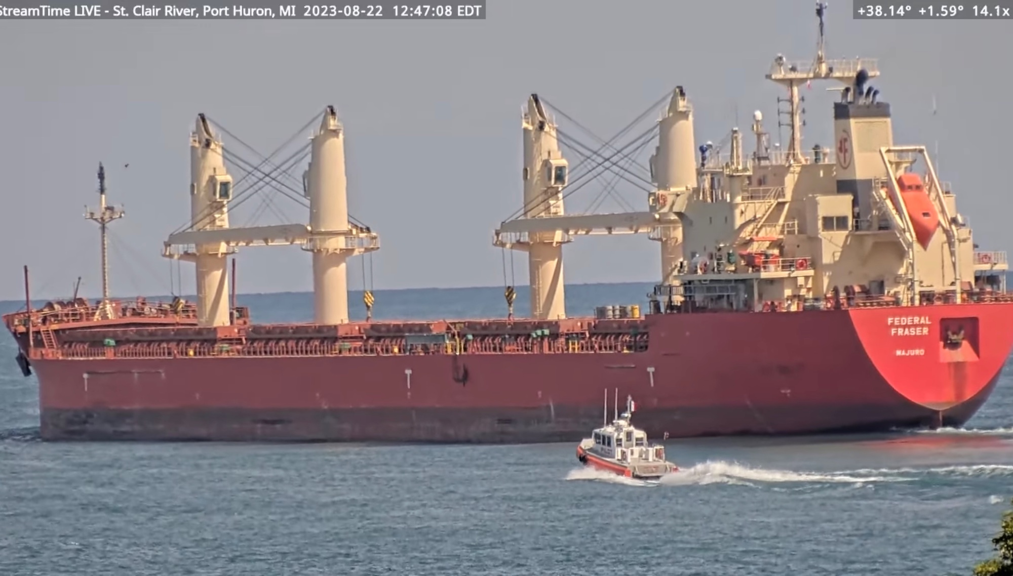 Solve Federal Fraser & Pilot Boat, Port Huron, August 22, 2023 jigsaw ...