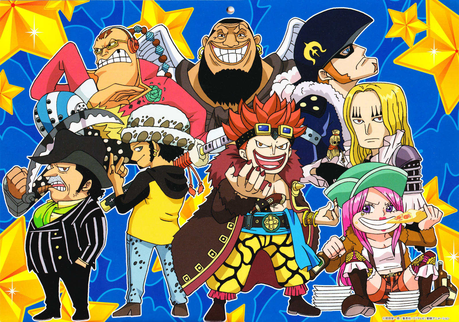 Solve One Piece - Chibi worst Generation jigsaw puzzle online with 468 ...