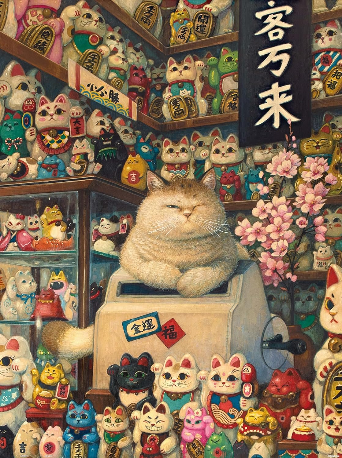 Solve Maneki Neko's Shop jigsaw puzzle online with 336 pieces