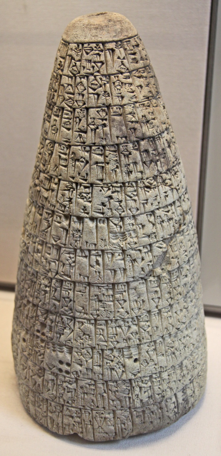Solve Sumerian Clay Cone, Inscribed Law Code Reforms of King UruKAgina ...