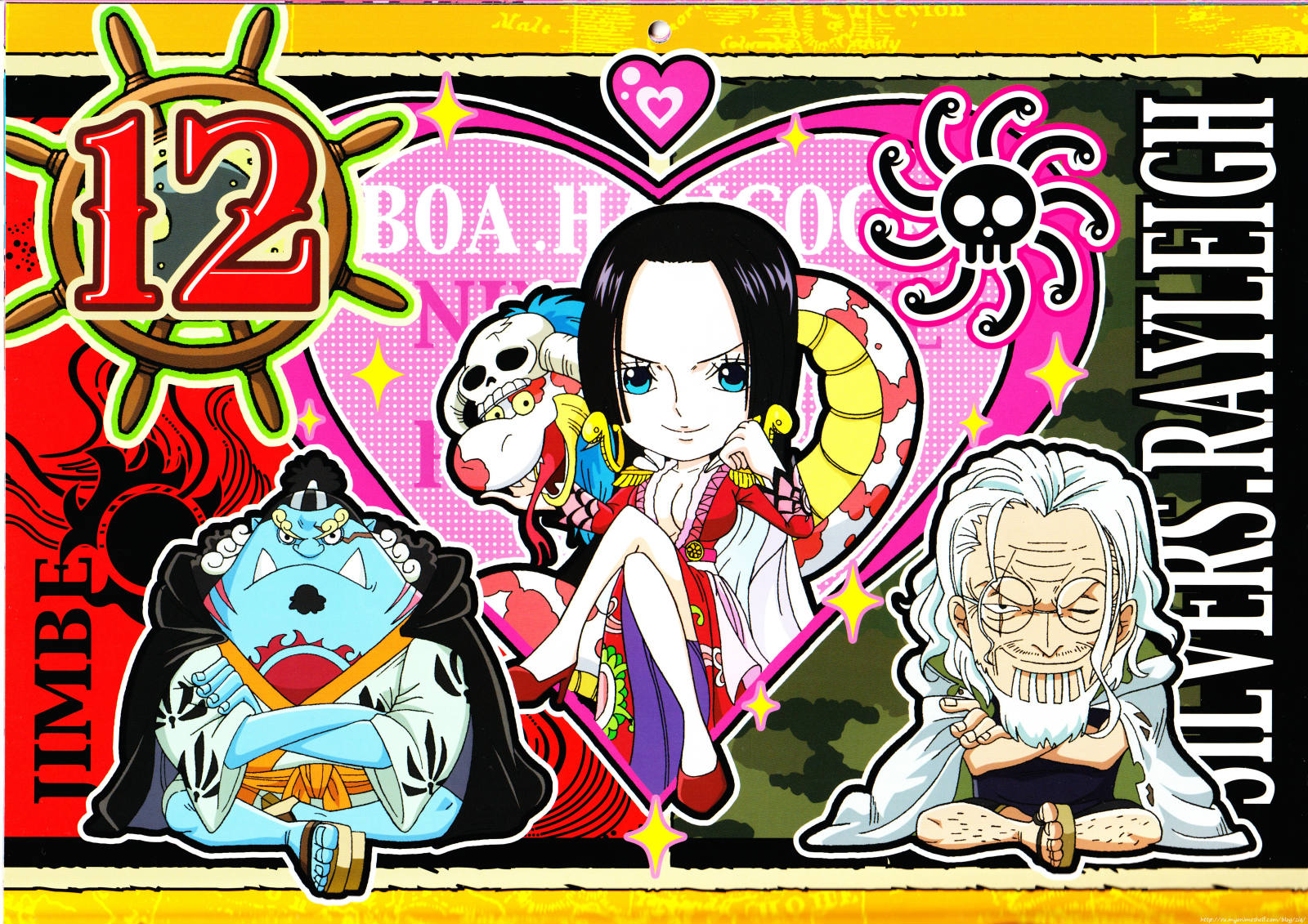 Solve One Piece Chibi calender - December jigsaw puzzle online with 494 ...