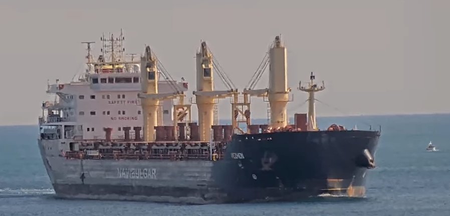 Solve Vezhen jigsaw puzzle online with 55 pieces