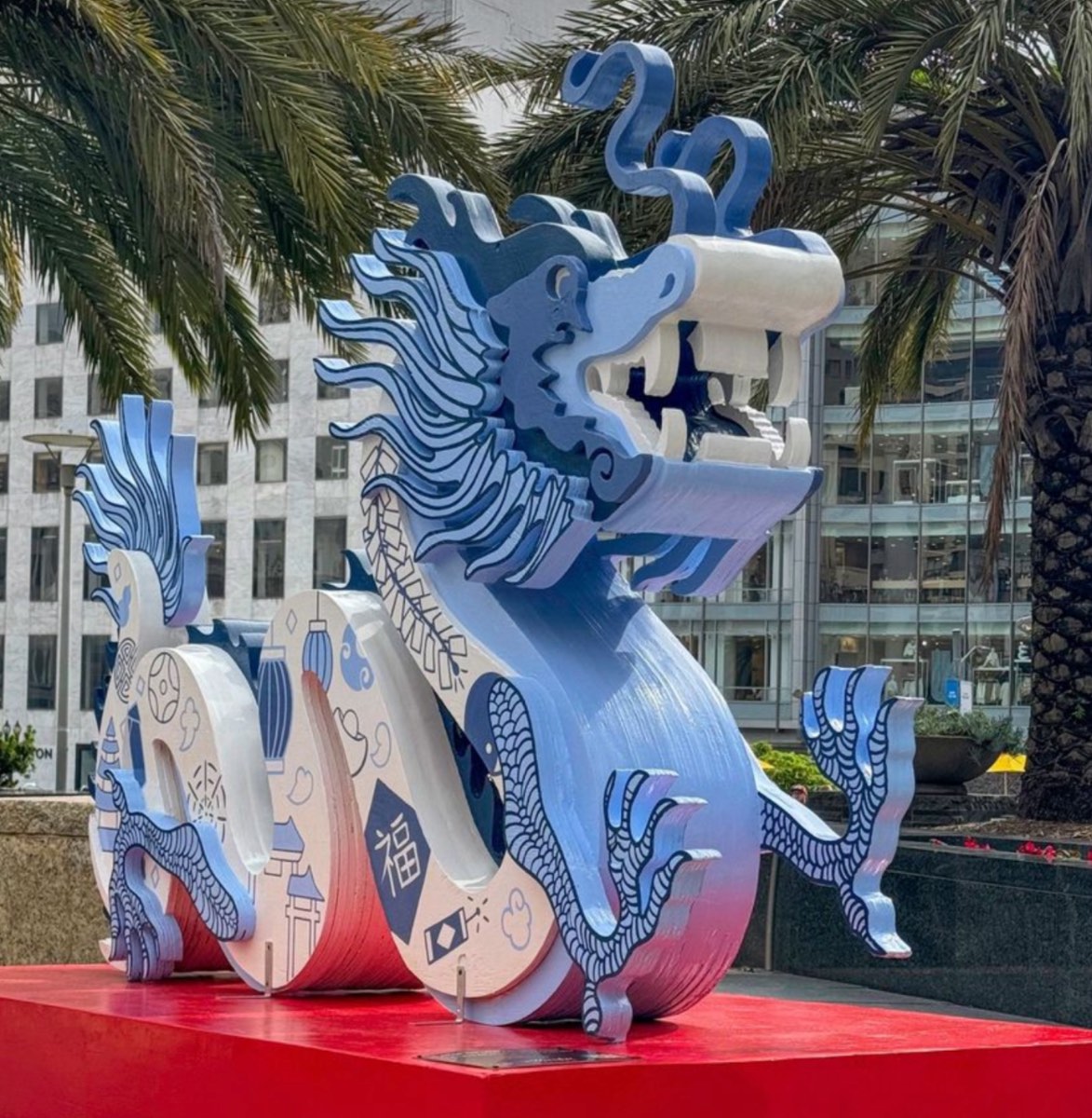 Solve Lunar New Year, year of the dragon, SF, Union Square jigsaw ...